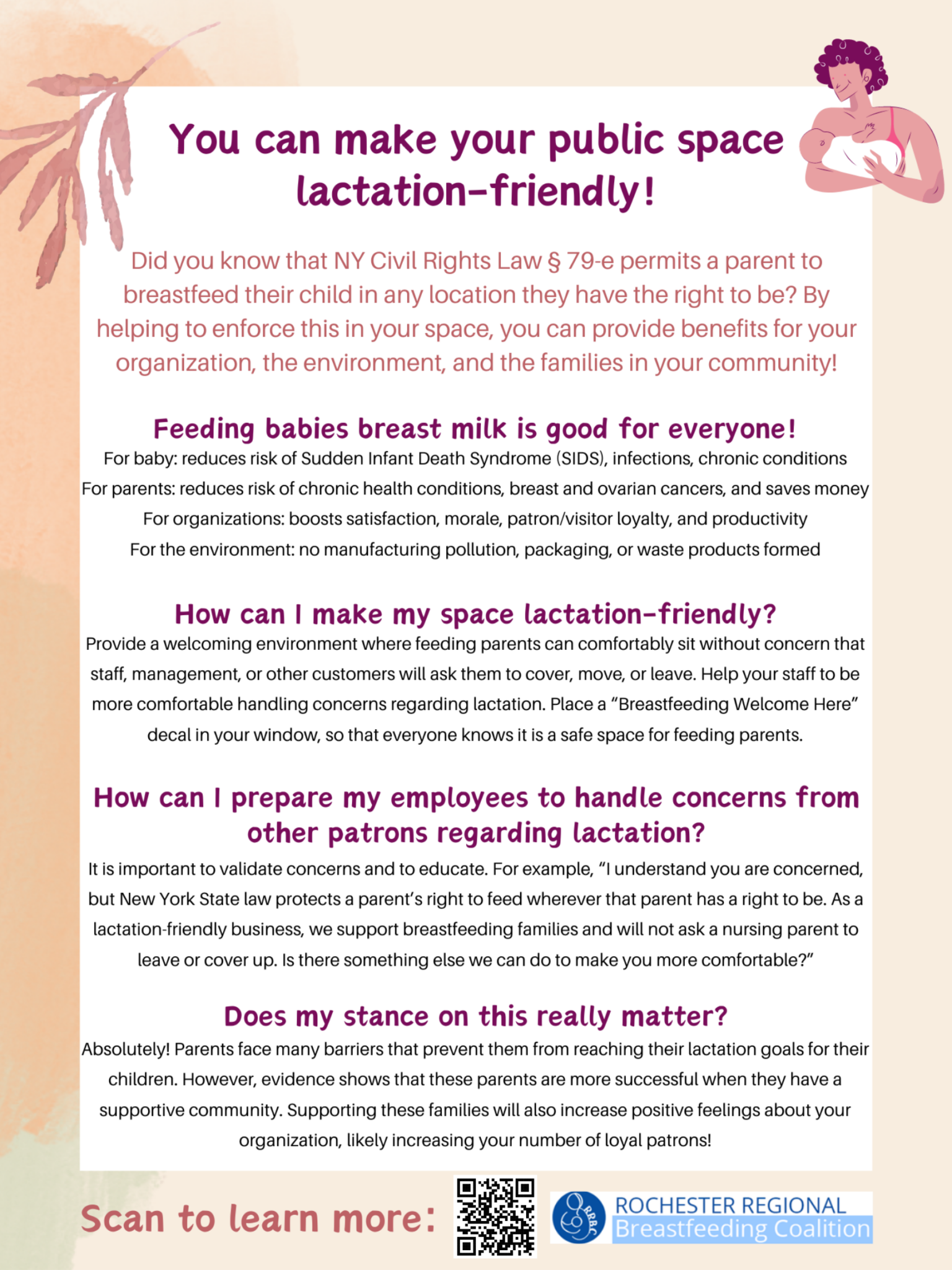What is a Lactation Friendly Space? – Rochester Regional Breastfeeding ...